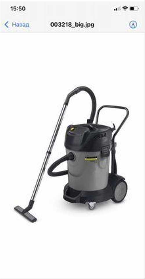 Пылесос karcher nt 70/1