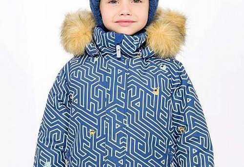 Куртка для мальчика зимняя
