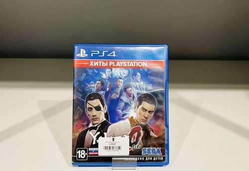 Yakuza zero для PS4