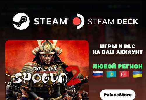 Total War: Shogun 2 - Тотал Вар Сёгун 2 (Steam)