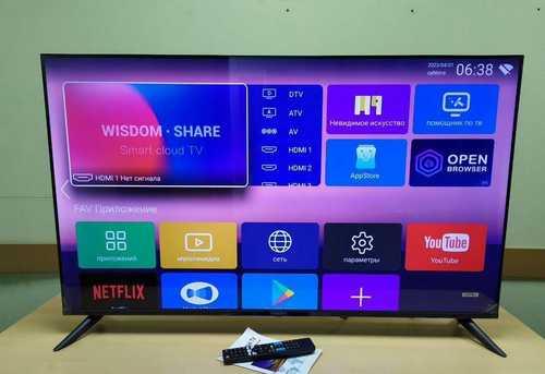 Телевизор smart tv