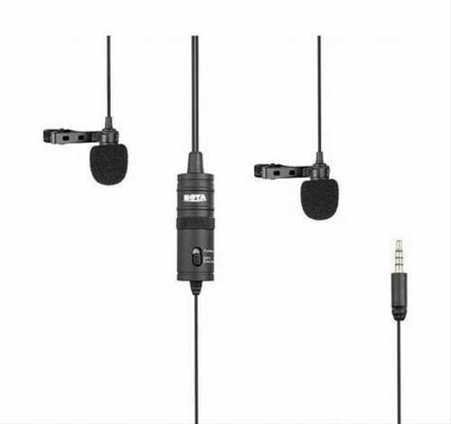 Комплект микрофонов boya двойной BY-M1DM, черный