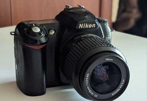 Зеркальный фотоаппарат Nikon D50