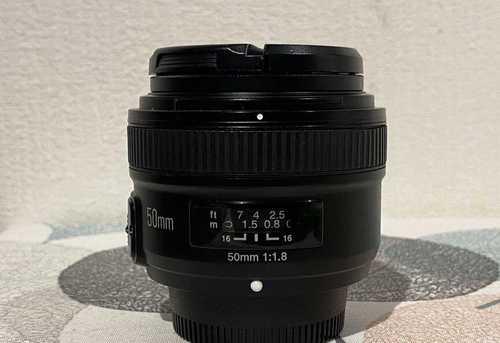Youngnou 50mm 1.8N (Nikon F)