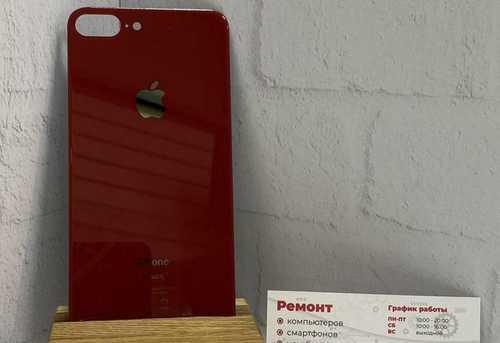 Заднее стекло на iPhone 8 Plus (Red)