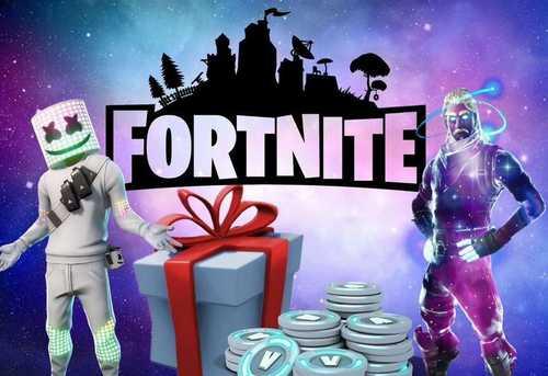 Скины Fortnite подарком\ v-bucks gift