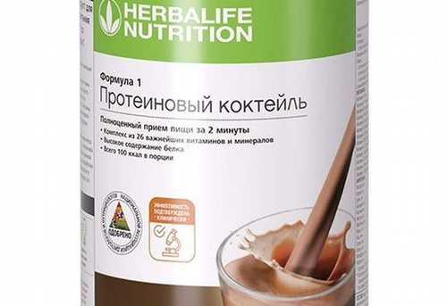 Гербалайв herbalife nutrition