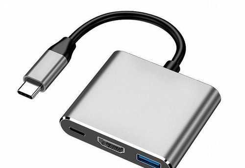 Адаптер USB Type-C hdmi для ноутбука телефона