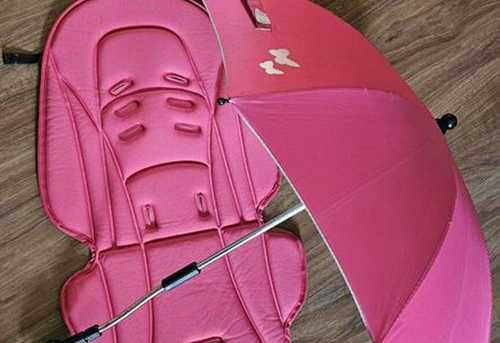 Зонтик для коляски и матрасик фуксия