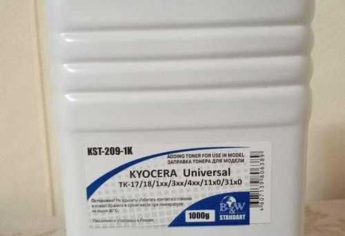 Тонер для принтеров и мфу Kyosera KST-209-465