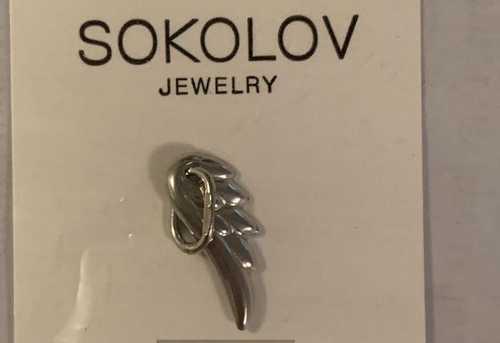 Серебряная подвеска на цепочку Sokolov