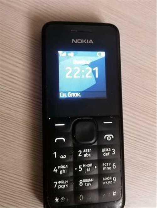 Кнопочный телефон Nokia