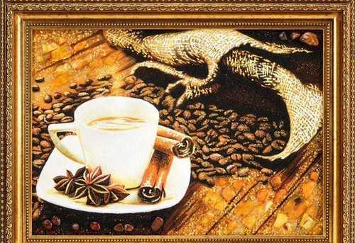 Картина из янтаря - Кофейная симфония Array