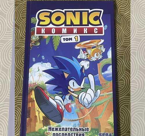 Комикс sonic том1