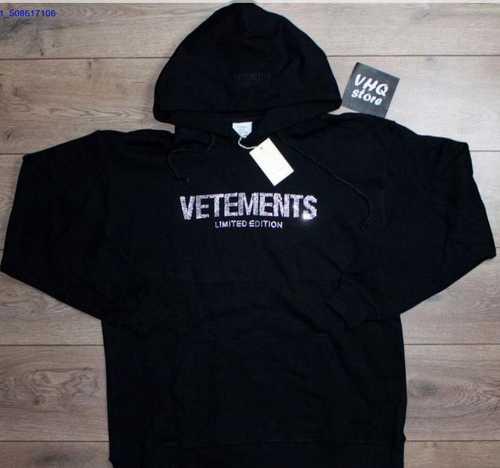 Худи vetements oversize со стразами (Арт.24059)