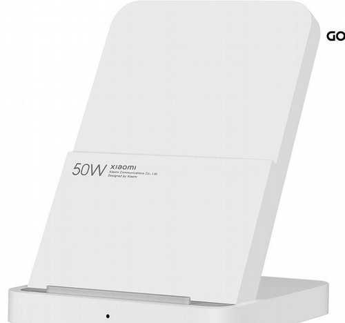 Беспроводное зарядное устройство Xiaomi 50W Wireless Charging Stand Pro (MDY-14-EN)