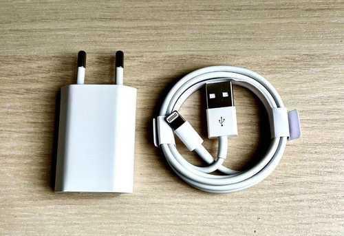 Зарядное устройство Apple 5W USB (новое)