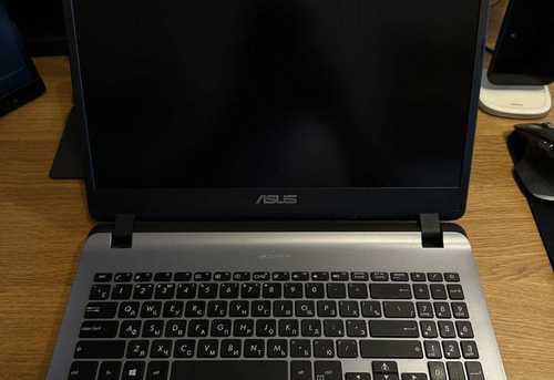 Asus VivoBook X507U (8265NGW)