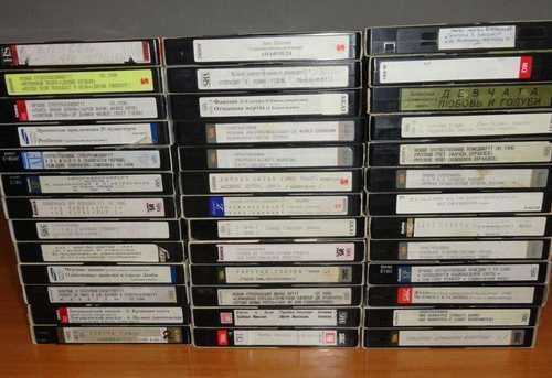 Видео кассеты