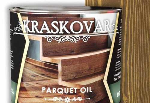 Масло Kraskovar Parquet oil можжевельник2,2л