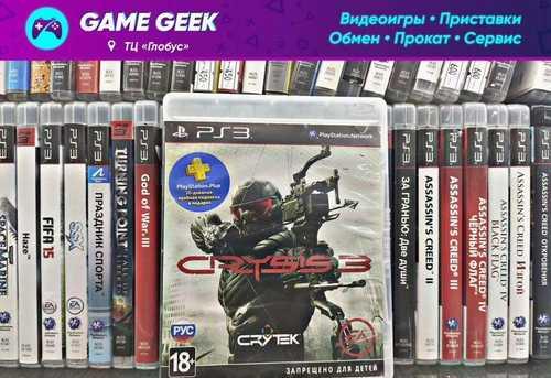 Crysis 3 на PS3 Продажа/Обмен/Скупка