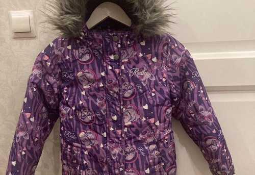Куртка зимняя 122 Reike Reima Kerry для девочки