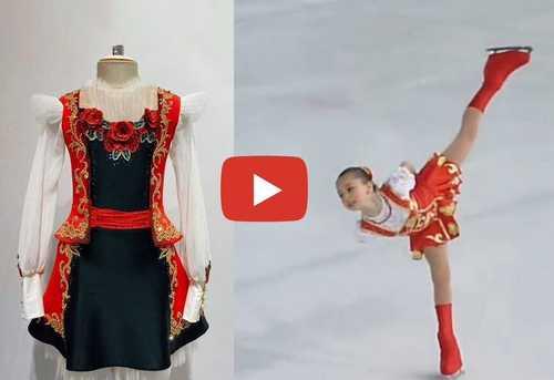 Новое платье "Цесаревна" для фигурного катания