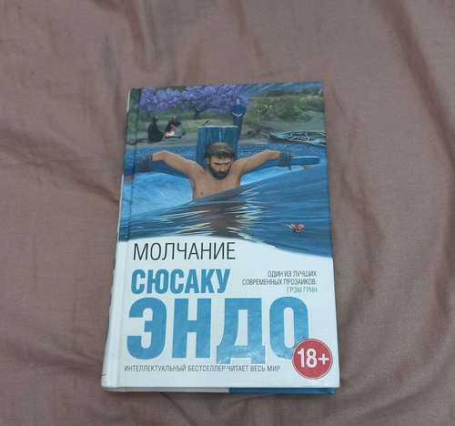 Книги новые