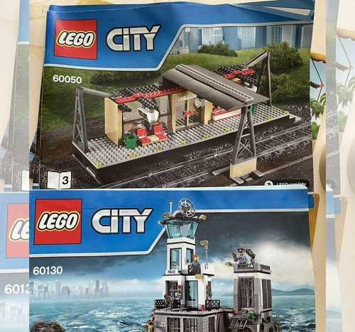Lego city