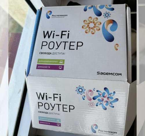 Wi fi роутер Ростелеком Sagemcom 1744