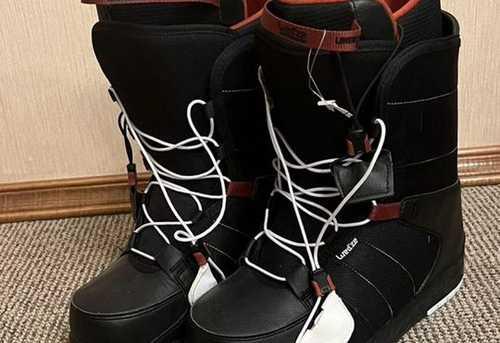 Сноубордические ботинки Wedze