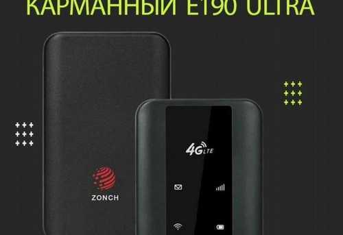 Карманный wifi роутер 4g Zonch E190 Ultra