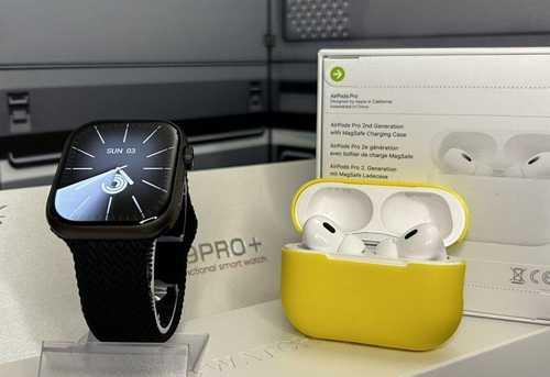 Apple Watch 9 Pro Plus и AirPods Pro 2 Lightning