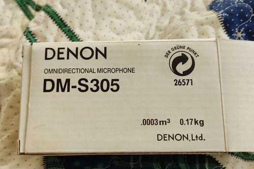 Калибровочный микрофон denon