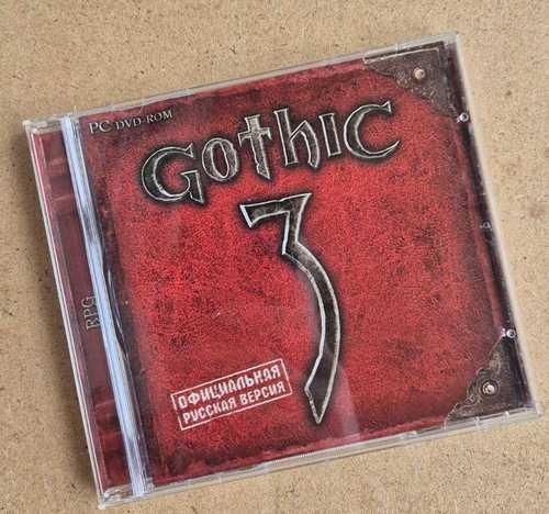 Компьютерная игра Gothic 3, лицензия