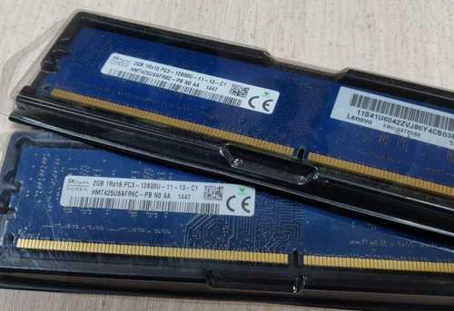 Озу 4 Гб DDR3/1600Мгц/2 шт*2Gb/Hynix