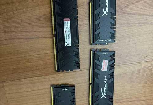 HyperX Predator 64gb (16 гб x 4 шт.) DDR4 3000 мг