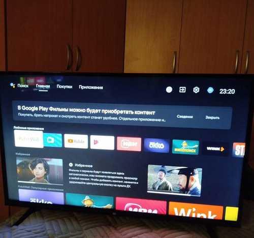 Телевизор 32' Xiaomi SMART TV