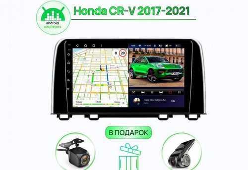 Магнитола Teyes CC3 Honda CR-V 2017-2021 Андроид