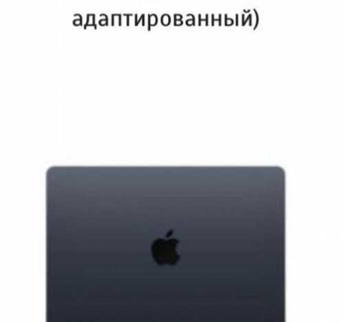 Матрица и АКБ в сборе macbook air 13 m2 a2681 ориг