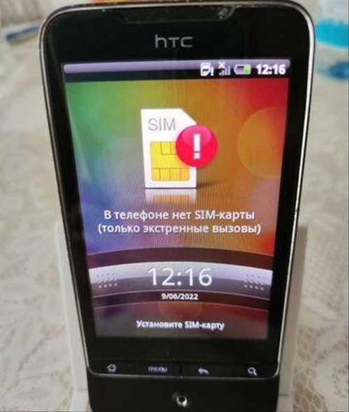 Телефон HTC Legend 8gb