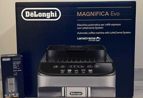Автоматическая кофемашина Delonghi ecam290.61.B