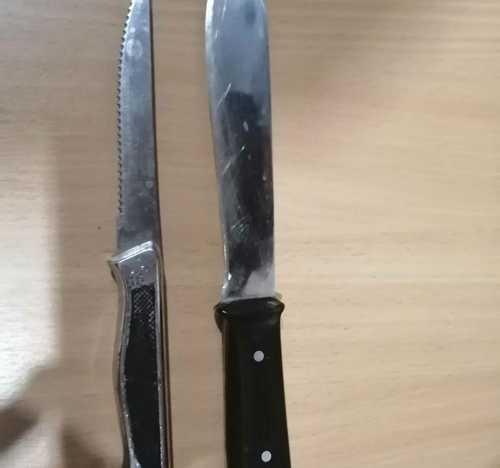 Кухонные ножи