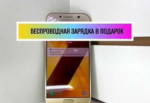 Samsung Galaxy A5 (2017) SM-A520F/DS, 3/32 ГБ