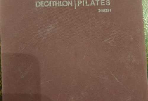 Резинка для пилатеса/фитнеса Decathlon
