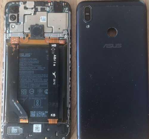 Asus Zenfone MAX M2 ZB633KL