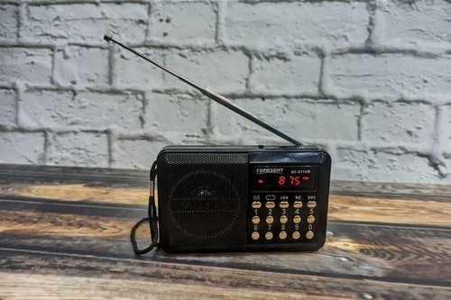 Компактный радиоприёмник новый