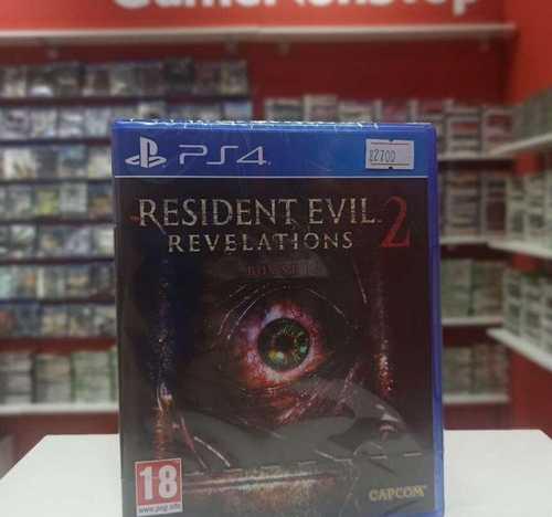 Resident evil revelations 2 для ps4