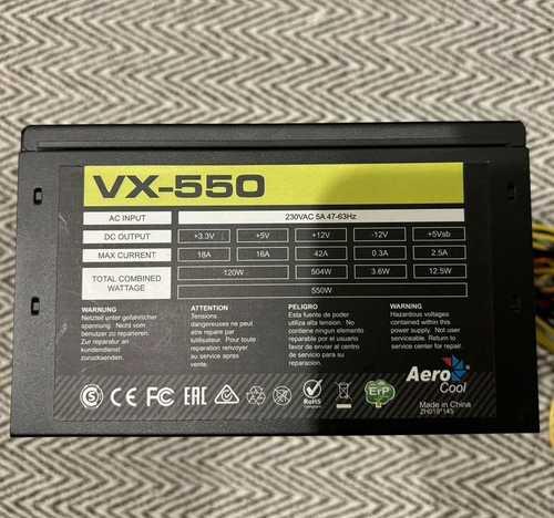 Блок питания aerocool VX 550 W