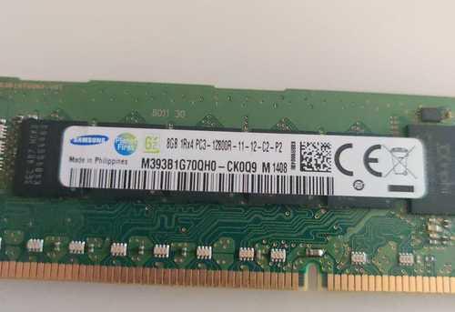 Память серверная DDR3 12800R samsung, kingston